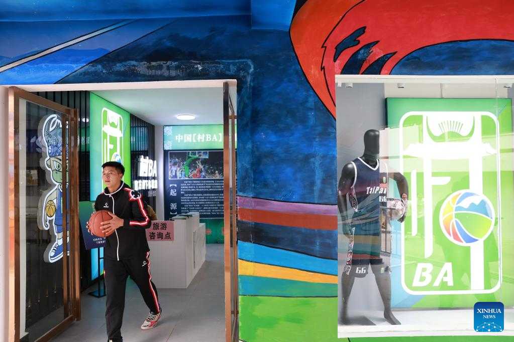 Guizhou's rural basketball games see great enthusiasm-China Story