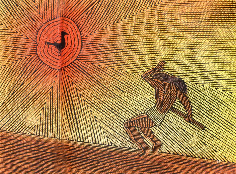 Tall tale of a giant's quest to catch the sun-China Story